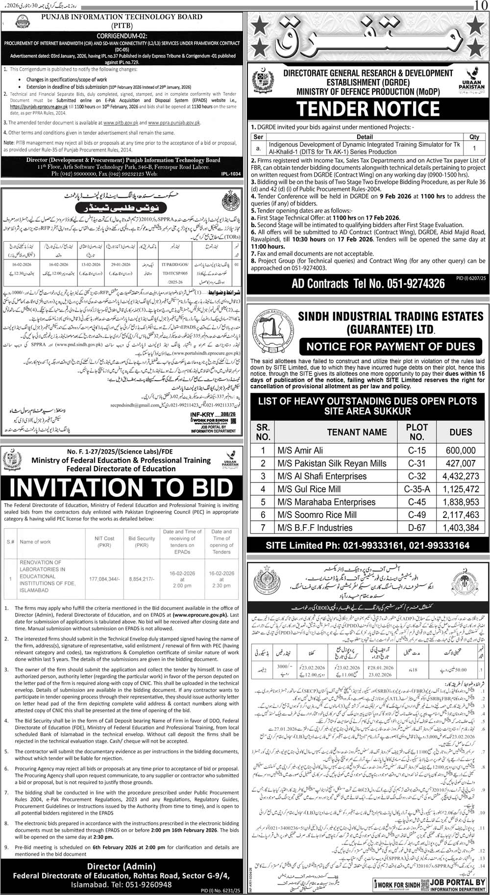 Jang ePaper 30 January 2026: Jang Karachi Newspaper, Urdu Newspaper ...