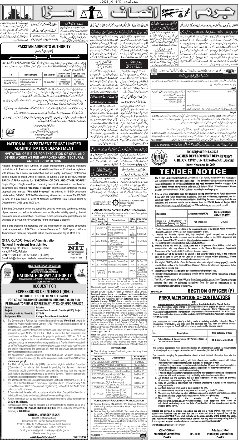 Jang ePaper 15 November 2025: Jang Lahore Newspaper, Urdu Newspaper ...