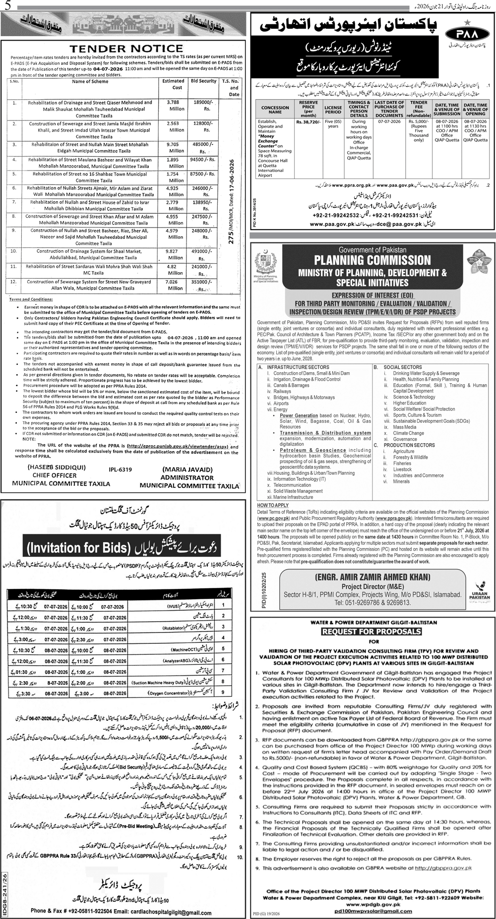 Jang ePaper 21 June 2026: Jang Pindi Newspaper, Urdu Newspaper ...