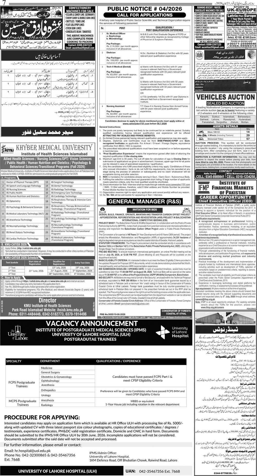 Jang ePaper 21 June 2026: Jang Pindi Newspaper, Urdu Newspaper ...