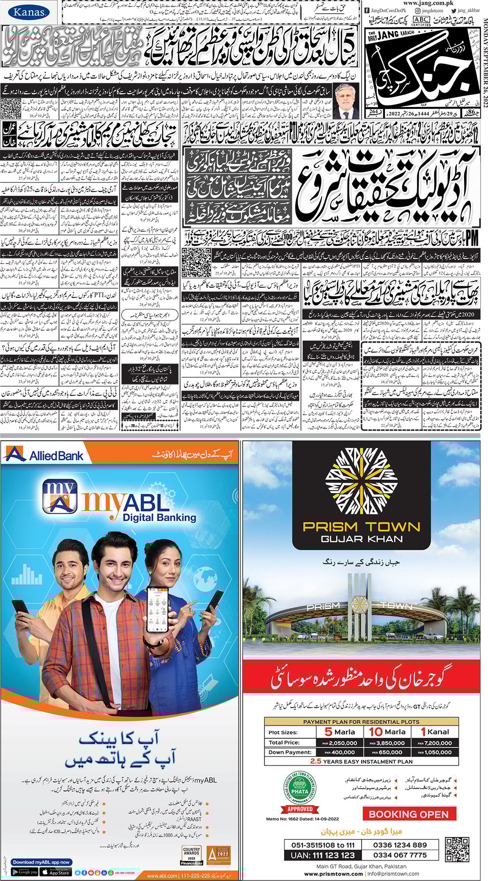 Jang ePaper 26 September 2022: Jang Karachi Newspaper, Urdu Newspaper ...